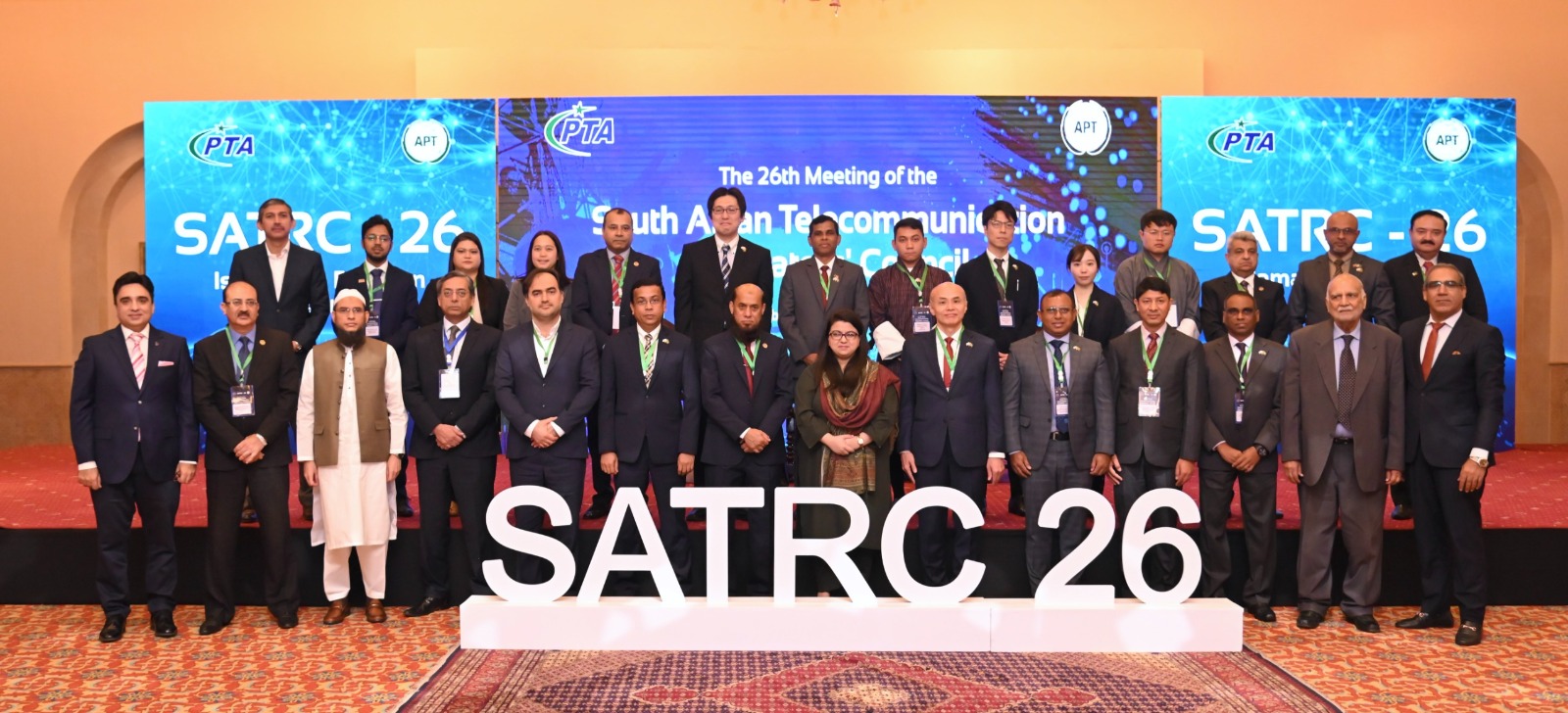 PTA chairman to drive South Asia telecom cooperation – Peak Point
