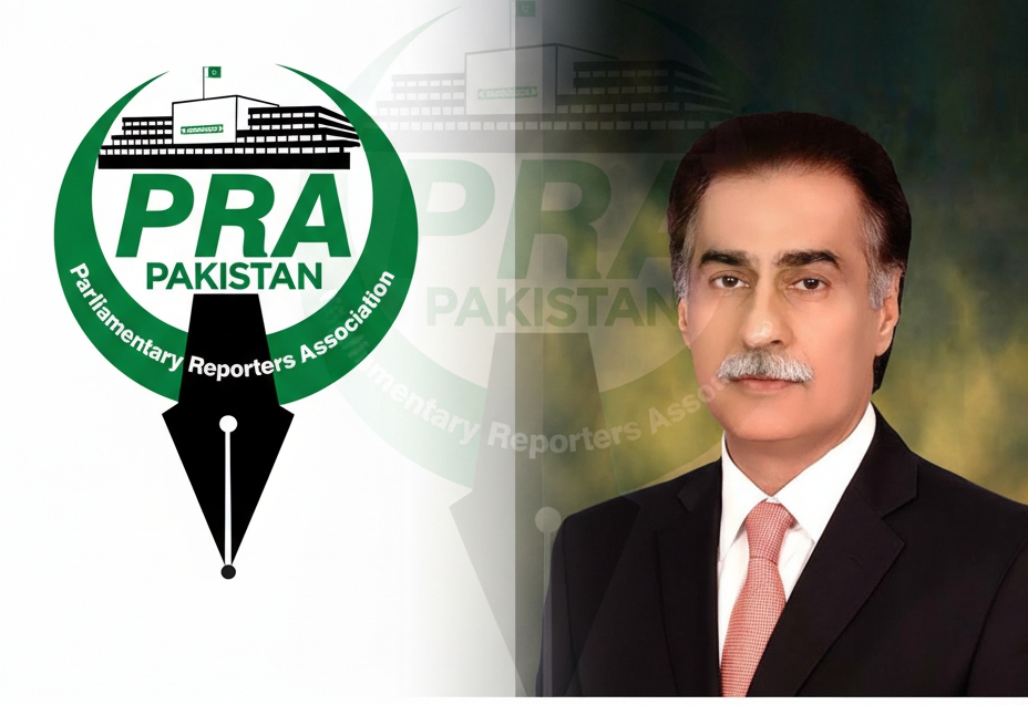 Speaker Congratulates PRAP New Leadership – Peak Point