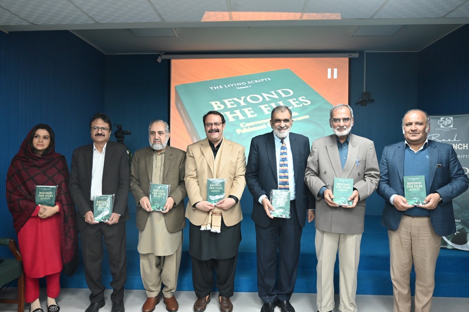Reviving Oral History in Pakistan Civil Service – Peak Point