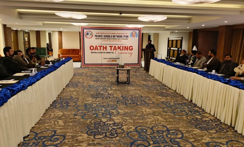 PSN Islamabad Holds Oath Ceremony for New Council – Peak Point