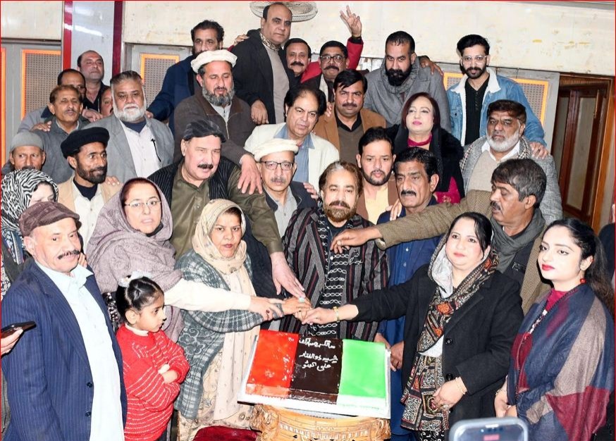 Workers Rally Celebrates Zulfikar Ali Bhutto Legacy – Peak Point