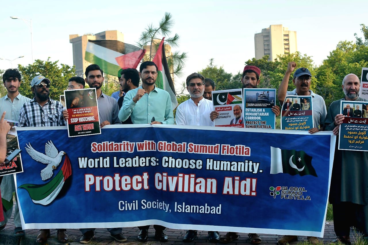 Islamabad Rallies to Protect Samood Flotilla – Peak Point