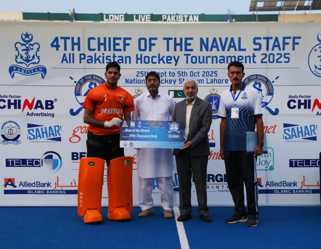 Pakistan Navy and Mari Energies Head Into CNS Final – Peak Point
