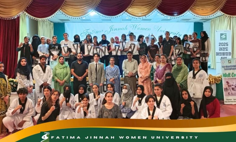 FJWU Sports Events Promote Inclusion and International Collaboration ...