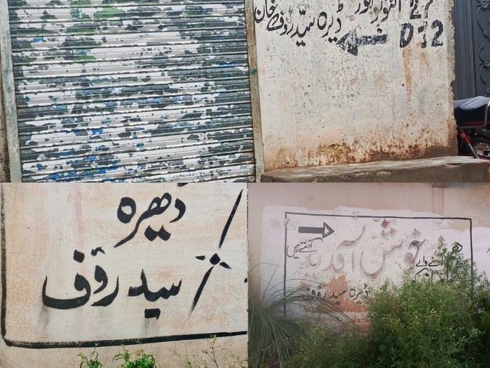 Islamabad Cracks Down on Illegal Wall Chalking After Violent Clash ...