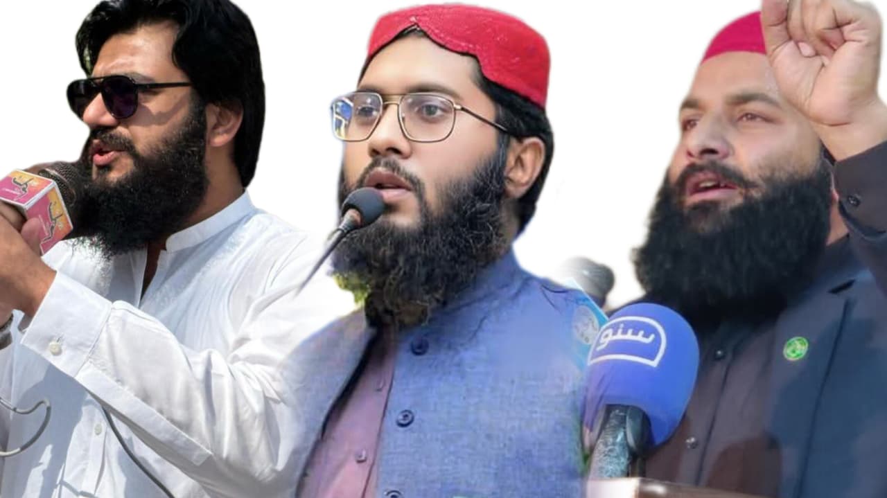 MSO Pakistan Announces Central Leadership for 2025-2026 – Peak Point
