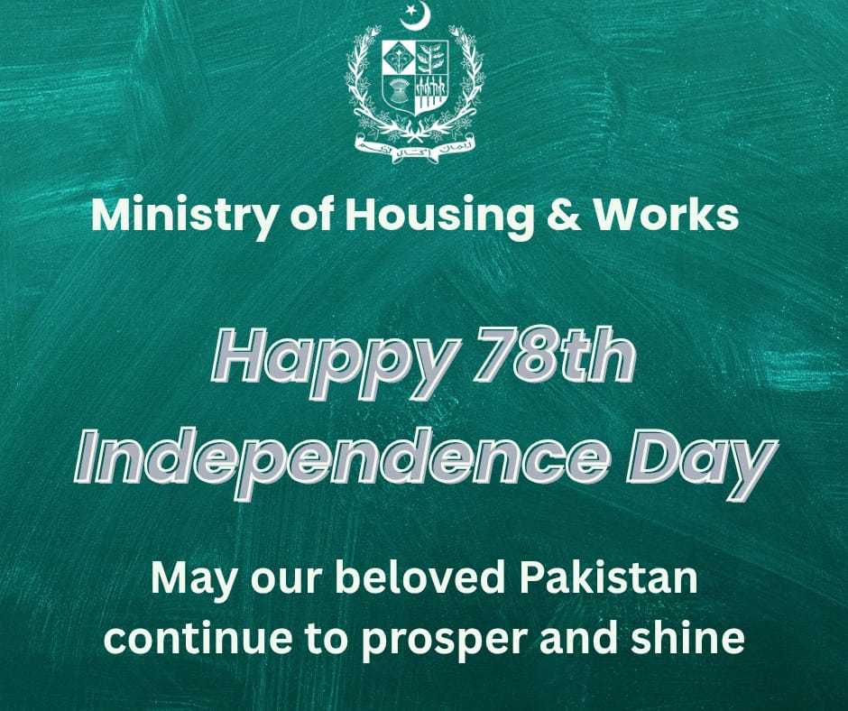 Pakistan Independence Day Greetings from Minister Riaz Hussain Pirzada ...