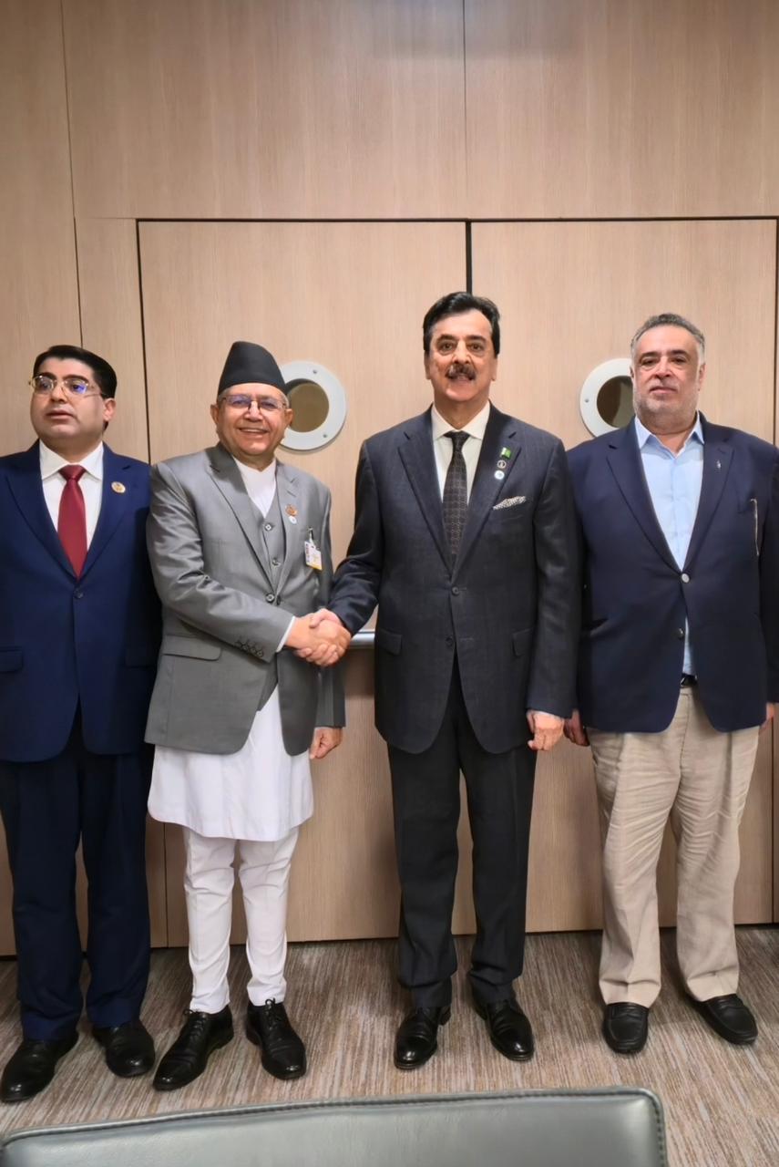 Pakistan Nepal Parliamentary Leaders Strengthen Bilateral Ties – Peak Point